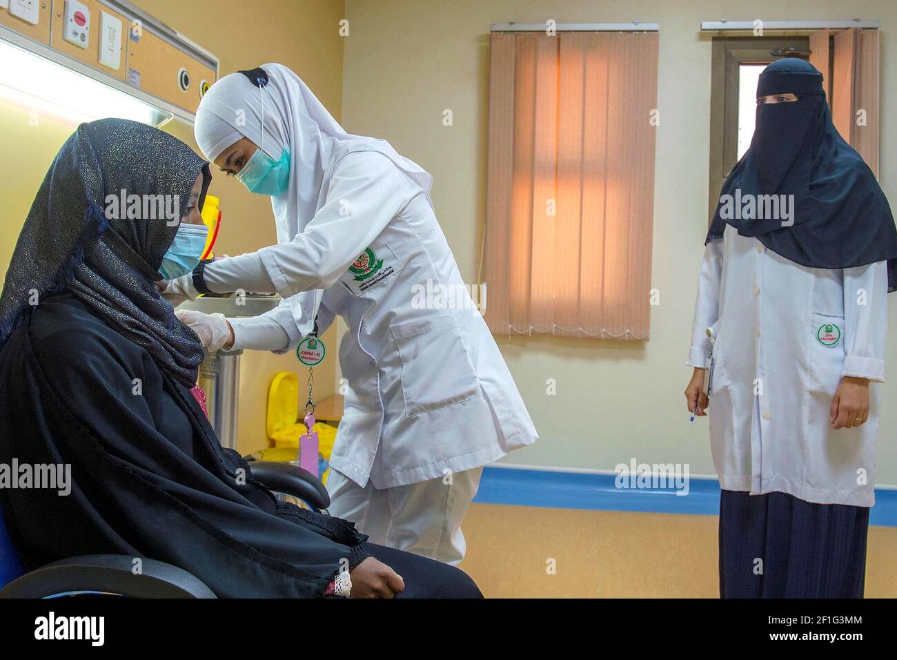 Centre of COVID-19 vaccination in Qassim (Gassim) in Saudi Arabia, on ...