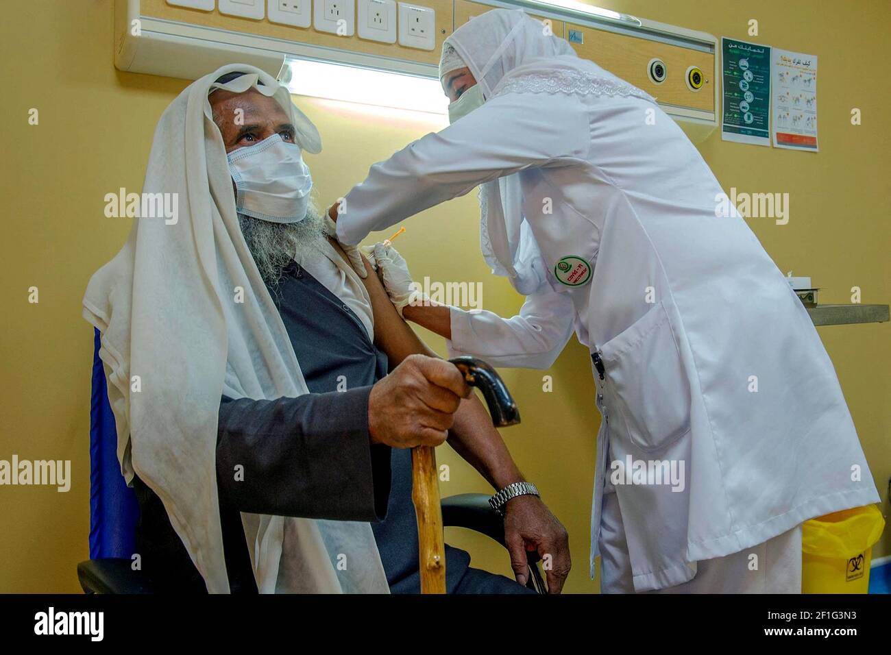 Al qassim hi-res stock photography and images - Alamy