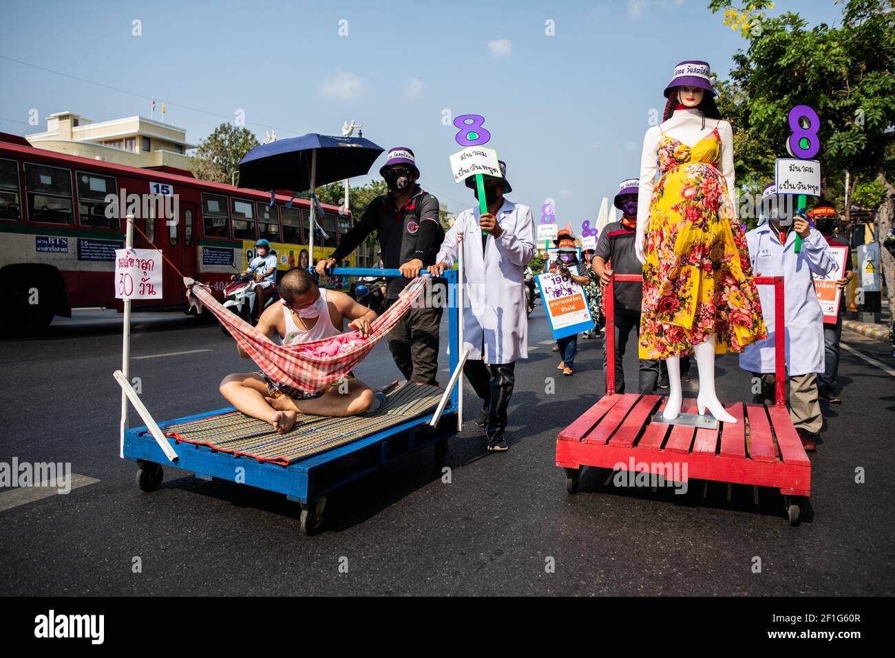 Harassment drawing hi-res stock photography and images - Alamy
