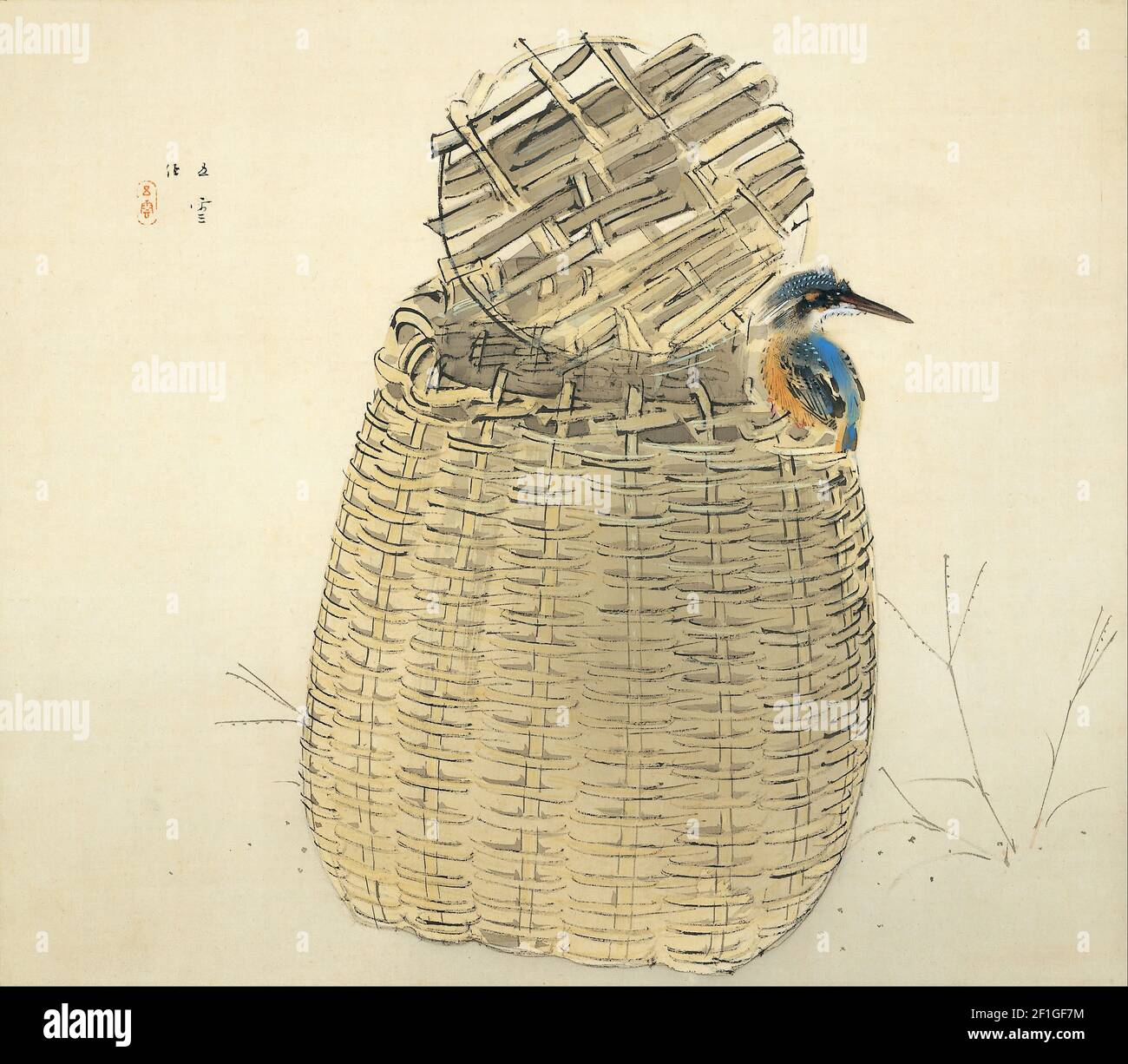 Nishimura hi-res stock photography and images - Alamy