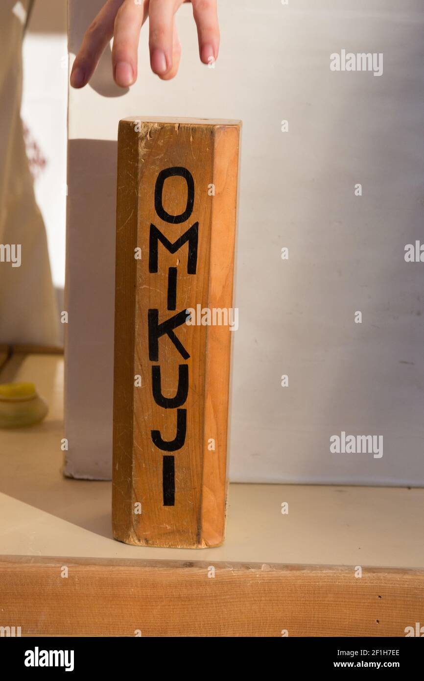 Omikuji sticks hi-res stock photography and images - Alamy