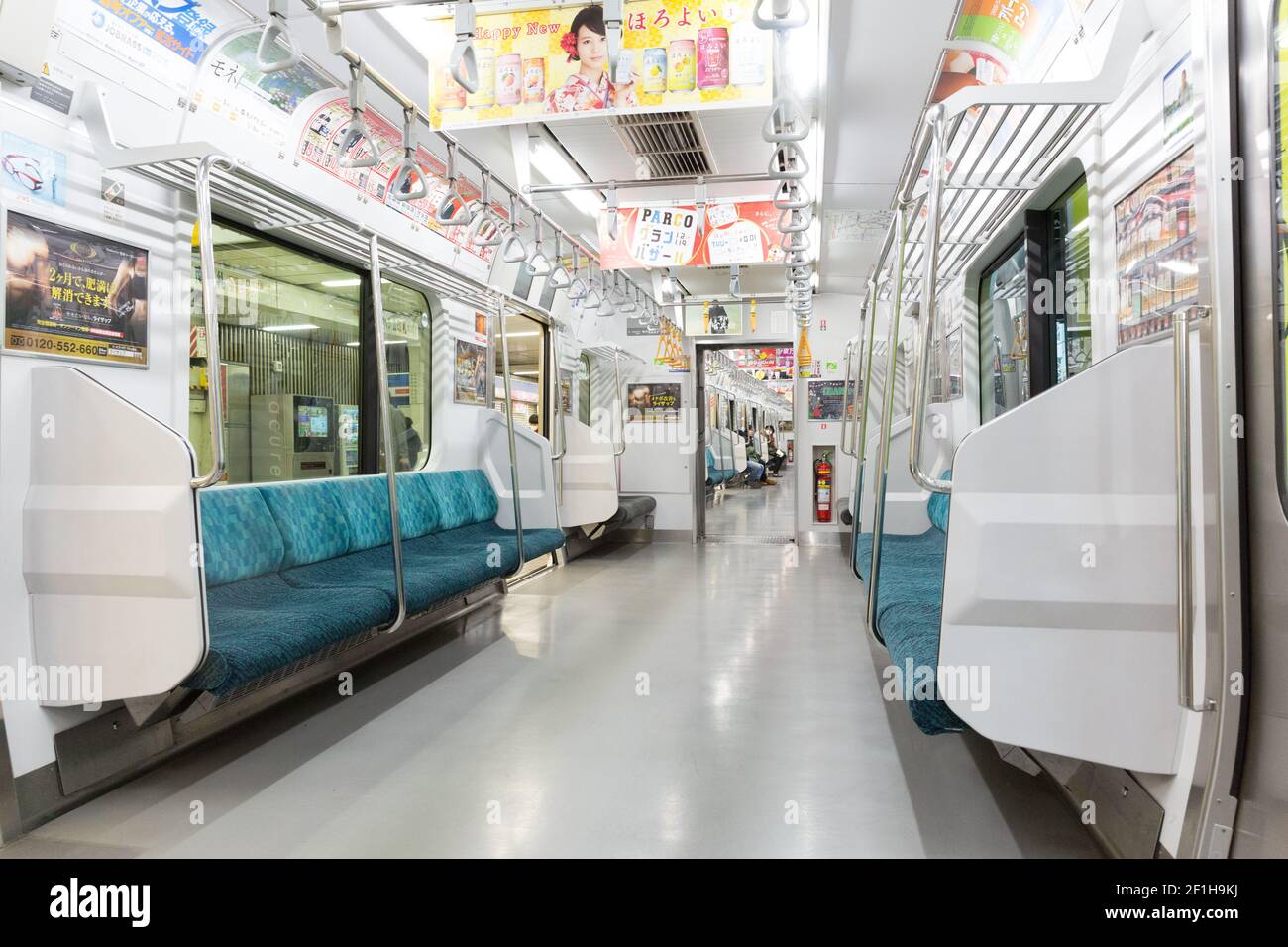 Inside an empty subway car in Tokyo, Japan Stock Photo - Alamy