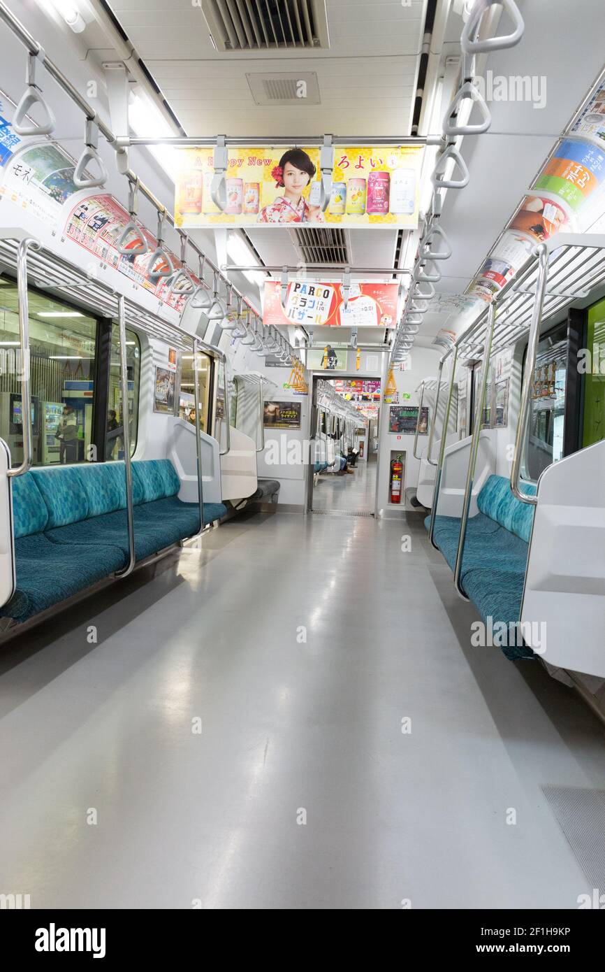Inside an empty subway car in Tokyo, Japan Stock Photo - Alamy