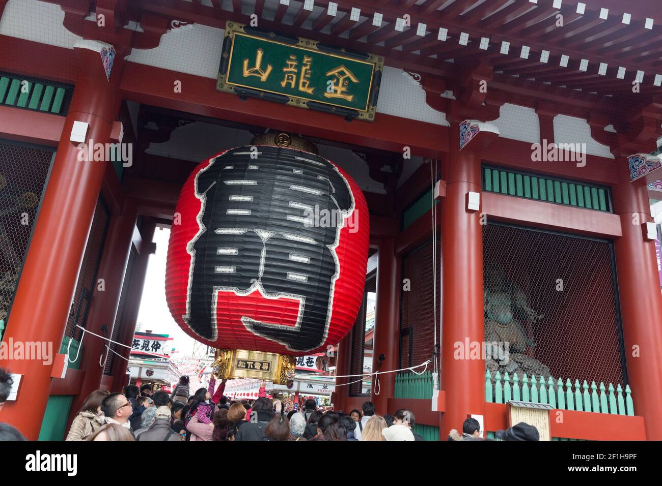 Torii gate asakusa tokyo hi-res stock photography and images - Alamy