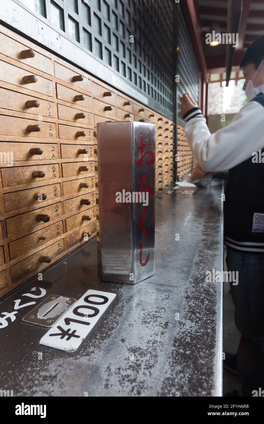 Fortune sensoji temple hi-res stock photography and images - Alamy