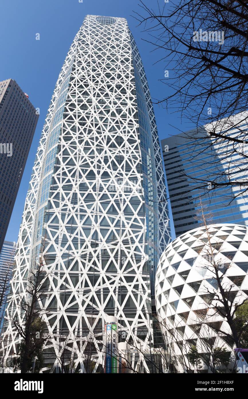 Mode Gakuen Cocoon Tower in Shinjuku Stock Photo - Alamy