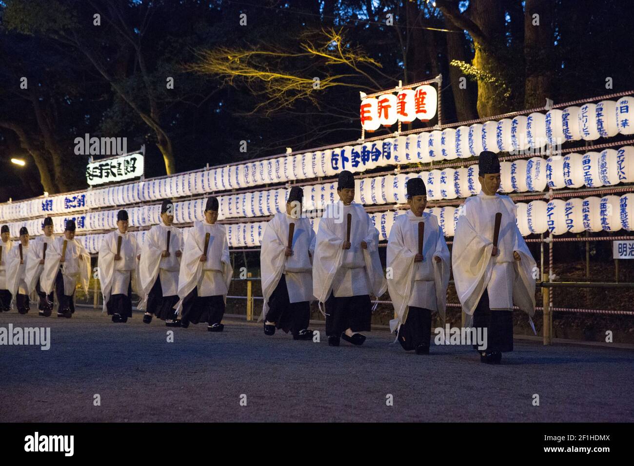 Japanese religious leaders hi-res stock photography and images - Alamy