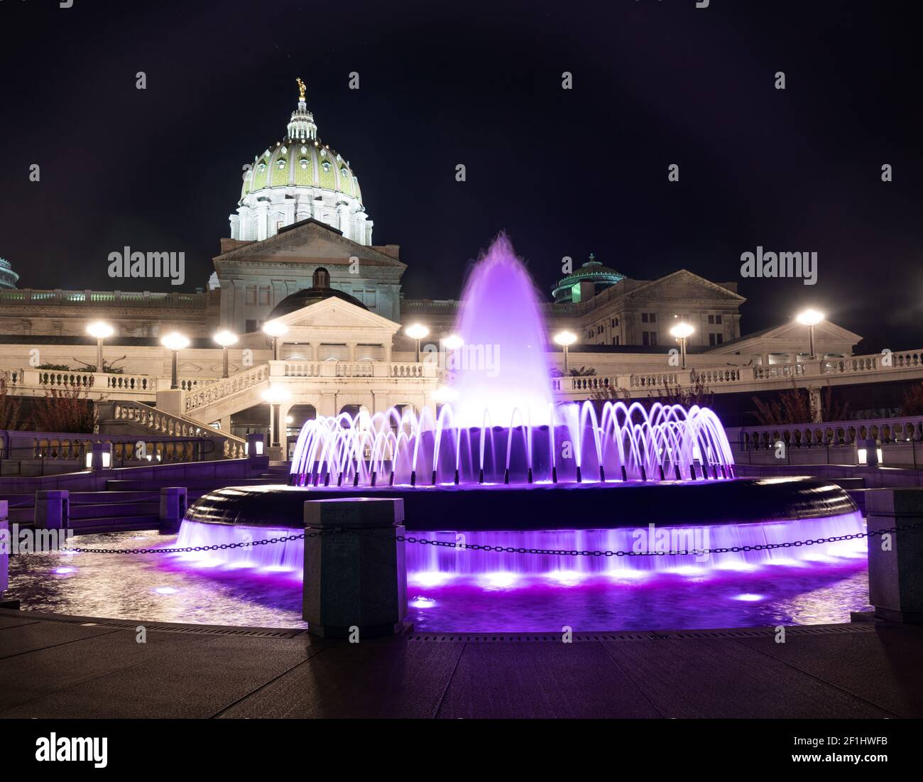 Pennsylvania state house capitol building hi-res stock photography and ...