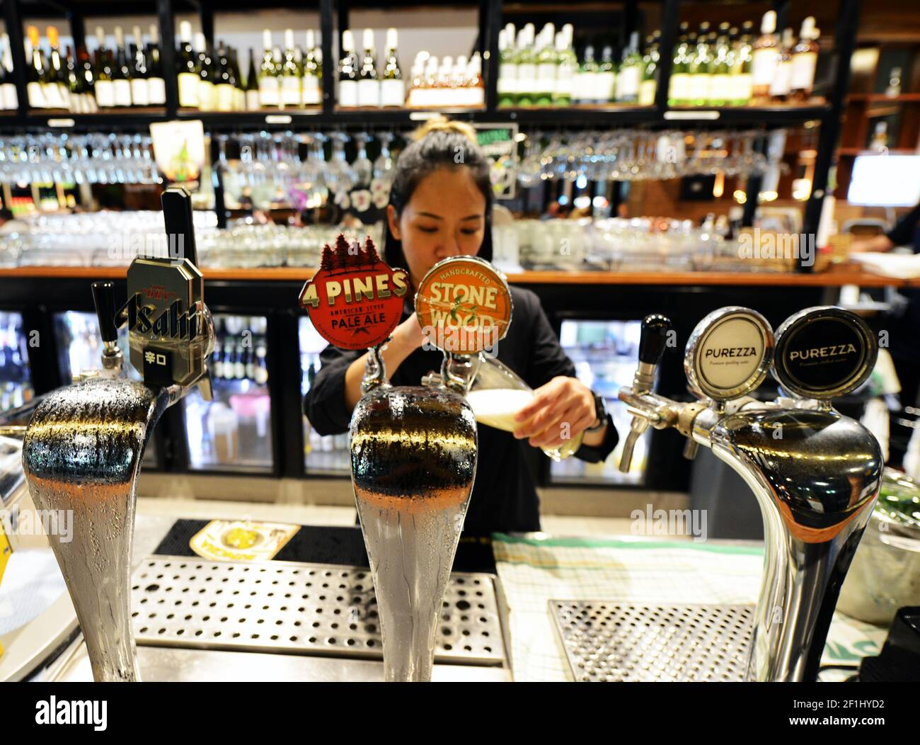 The Phat Elephant bar & restaurant in Brisbane, Australia Stock Photo ...