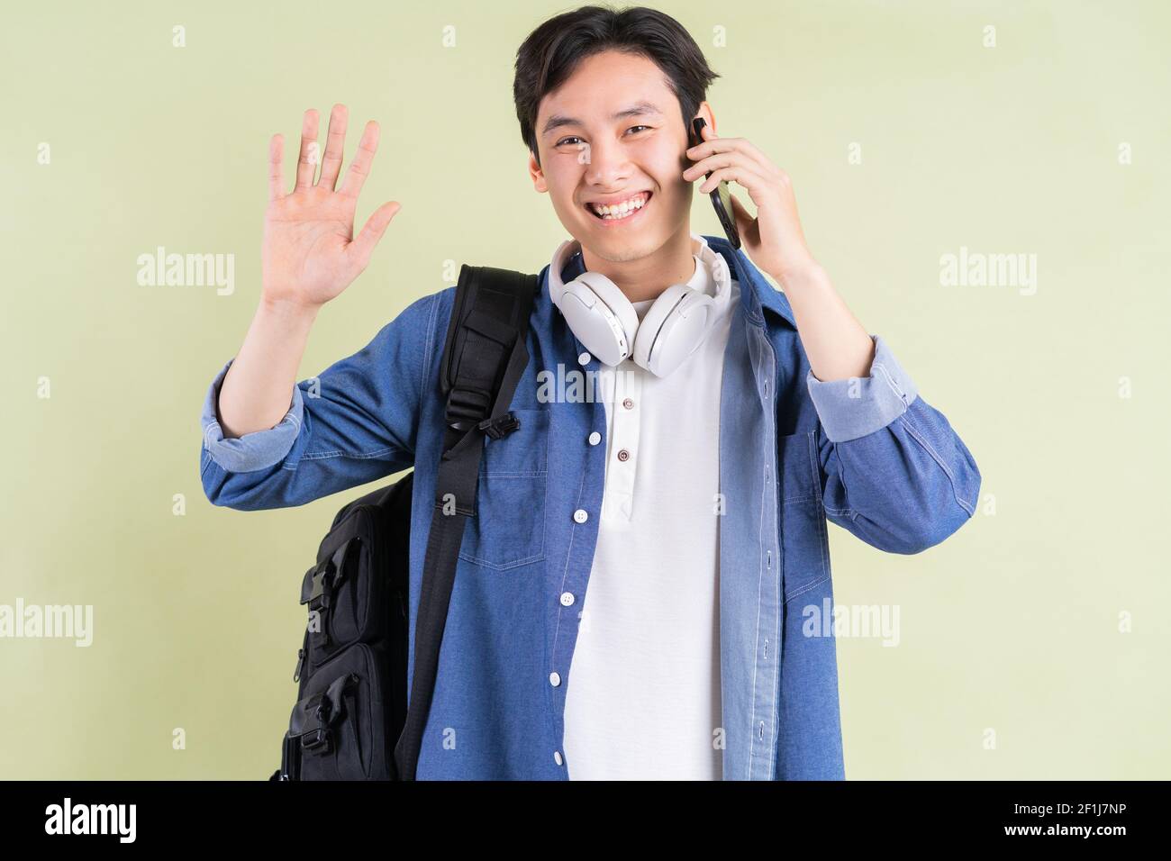 Portrait smart handsome asian hi-res stock photography and images - Alamy