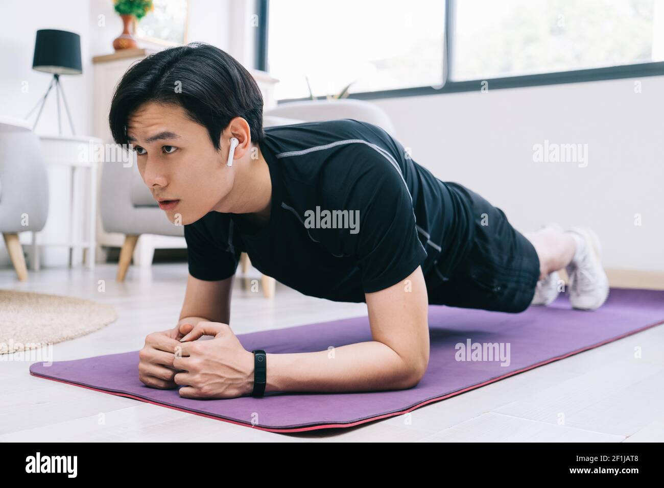 Male asian athlete home hi-res stock photography and images - Alamy