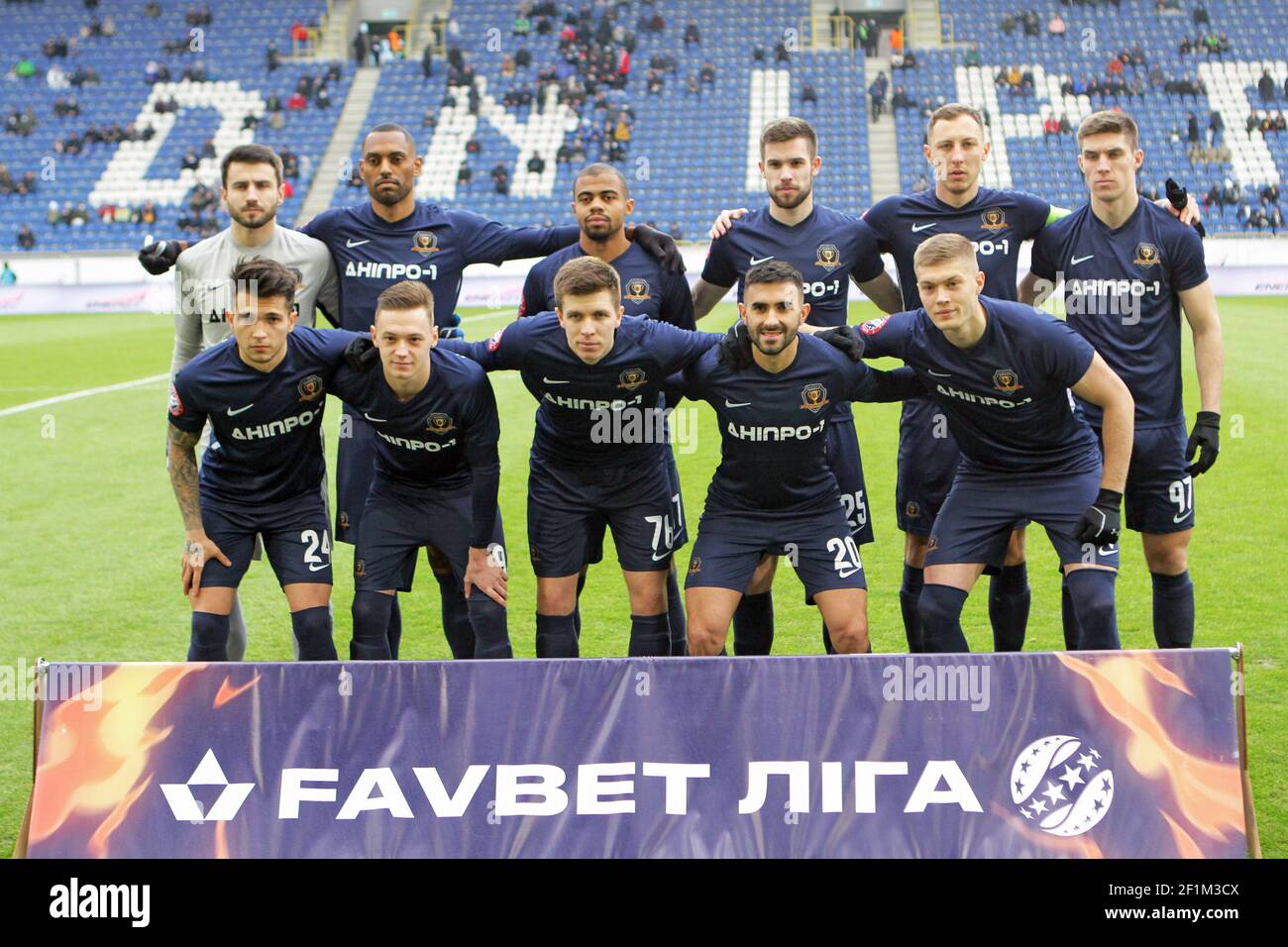 DNIPRO, UKRAINE - MARCH 8, 2021 - Players of SC Dnipro-1 pose for a ...