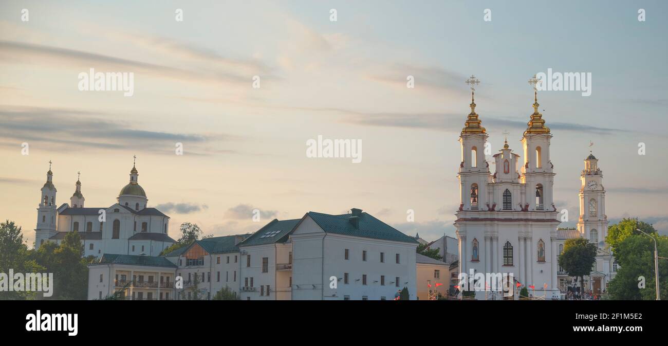church and the historical part of the city of Vitebsk. Belarus Stock ...