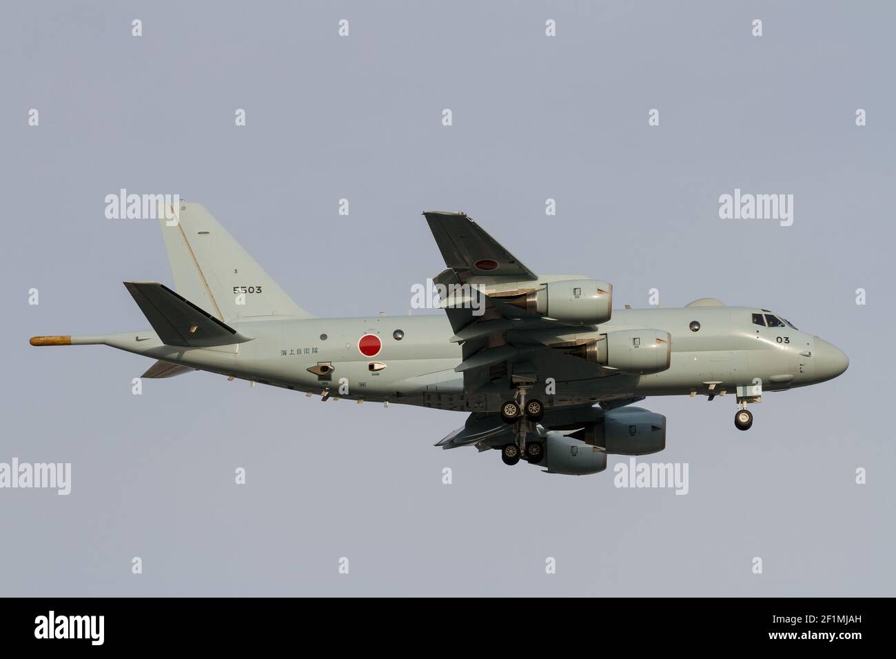 A Kawasaki P1 Maritime patrol aircraft with the Japanese Maritime Self ...