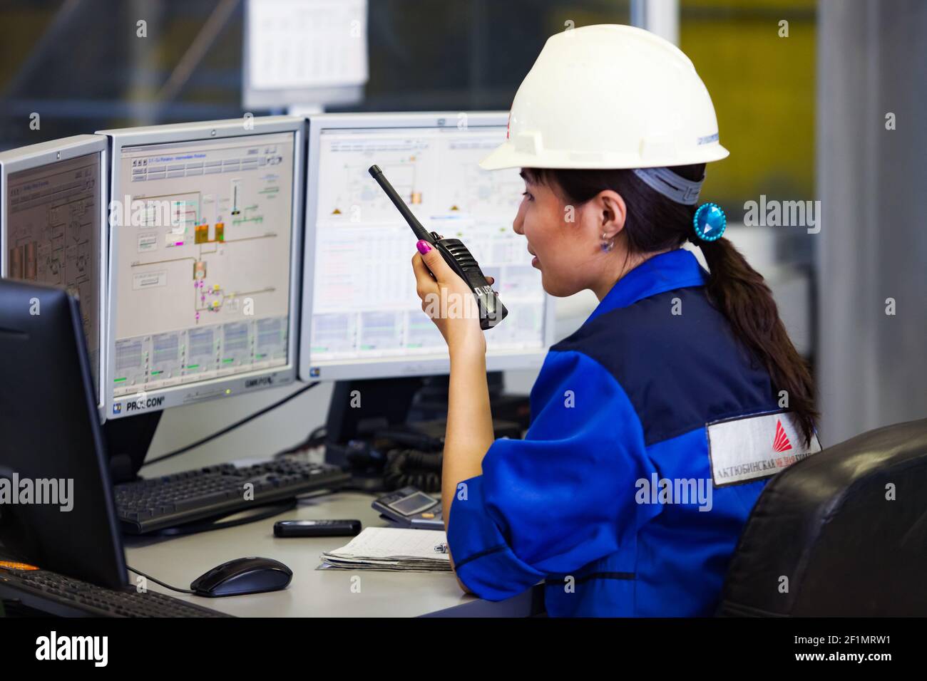 Khromtau/Kazakhstan - May 06 2012: Copper ore concentration plant ...
