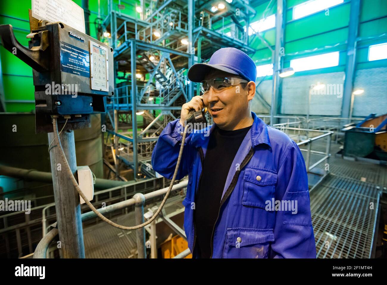 Mining engineering hi-res stock photography and images - Alamy