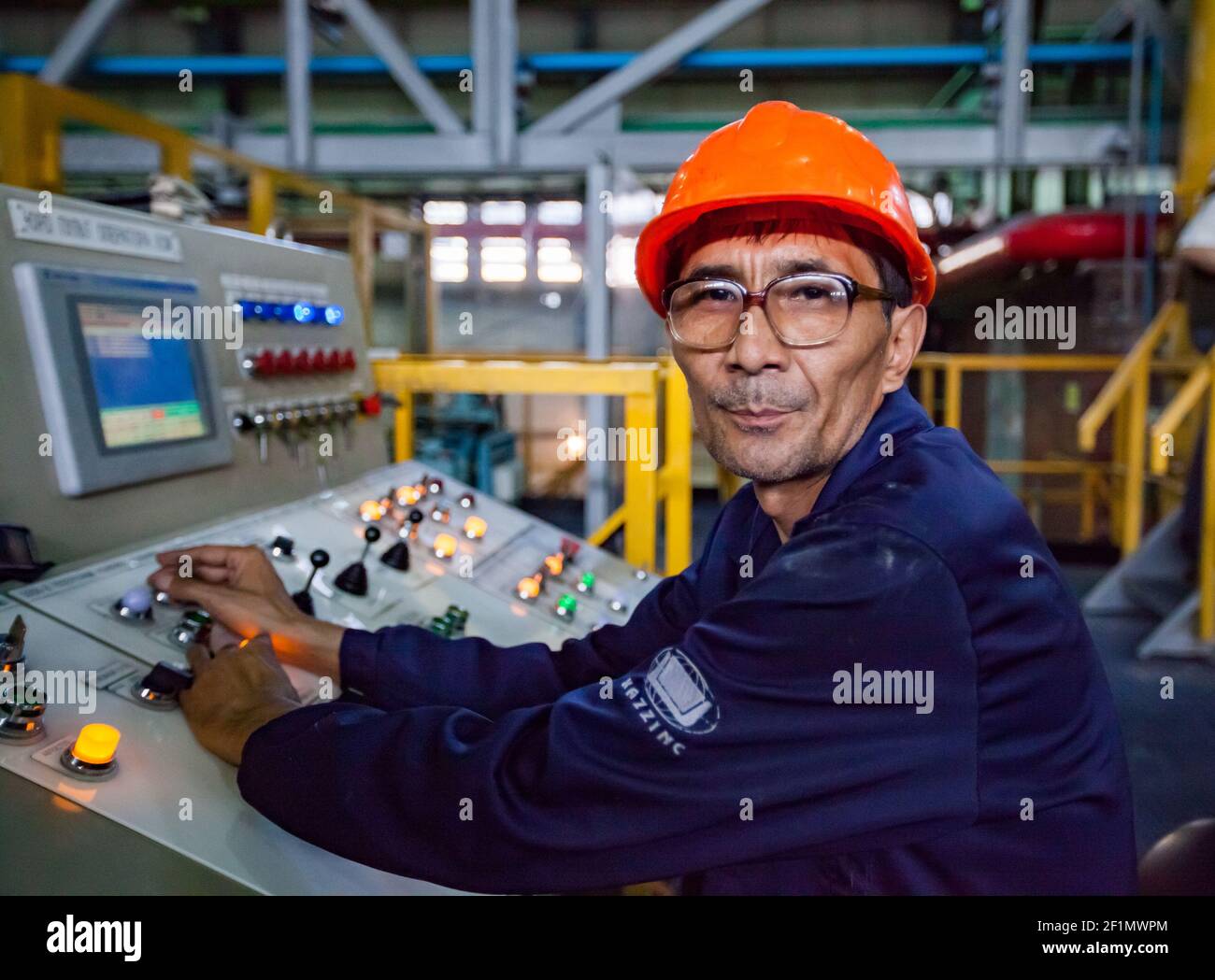 Copper metallurgical plant. Electrolysis machine control panel. Senior ...