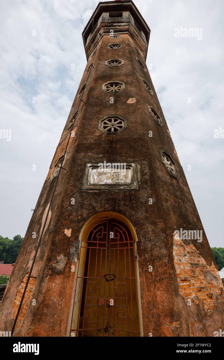 The Flag Tower of Hanoi in Vietnam Stock Photo - Alamy