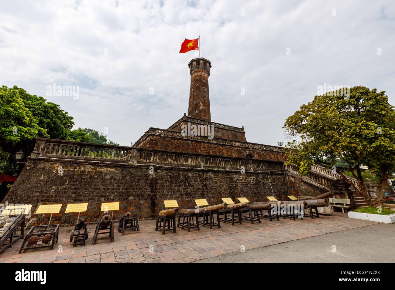 Hanoi vietnam flag tower hi-res stock photography and images - Alamy