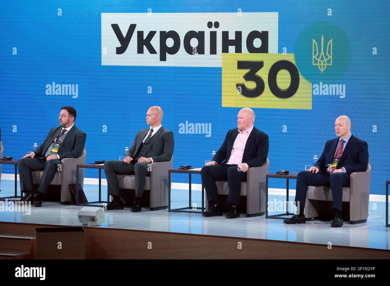 KYIV, UKRAINE - MARCH 9, 2021 - Chair of the Verkhovna Rada Committee ...