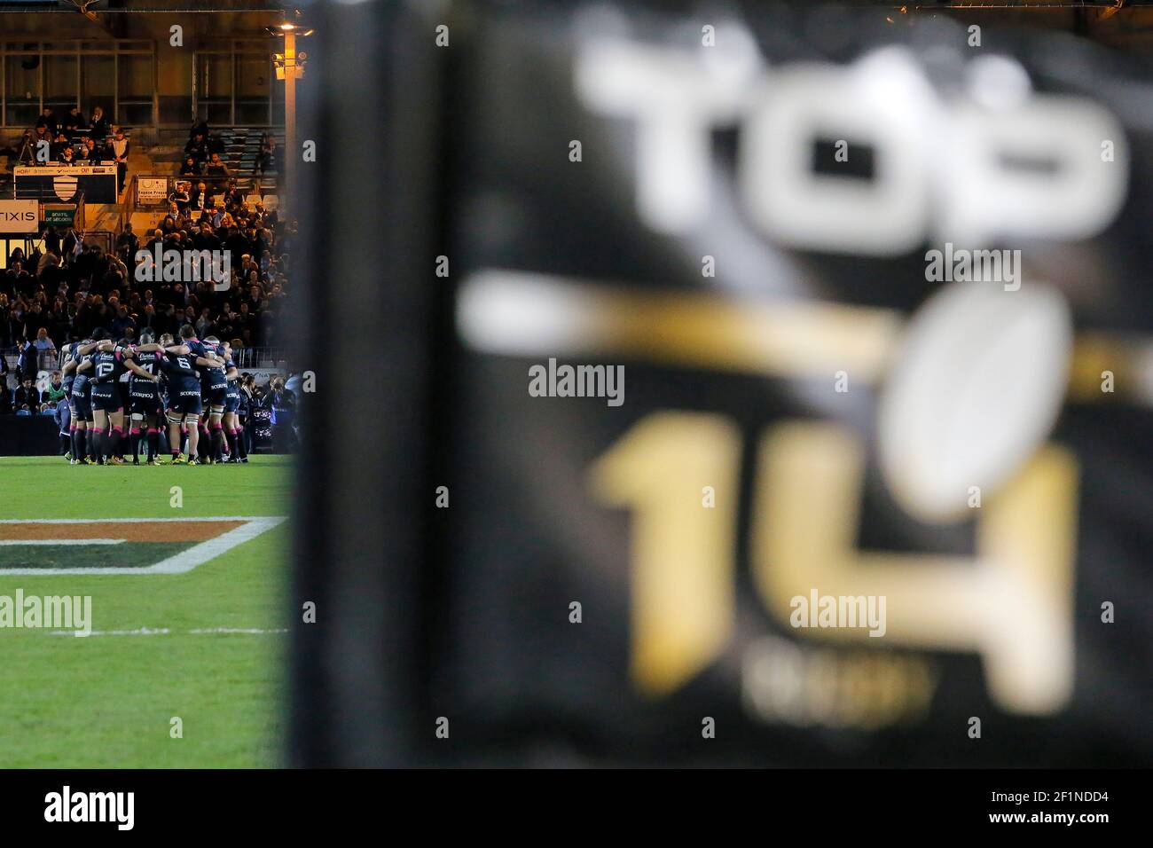 Stade yves du manoir stadium hi-res stock photography and images - Alamy