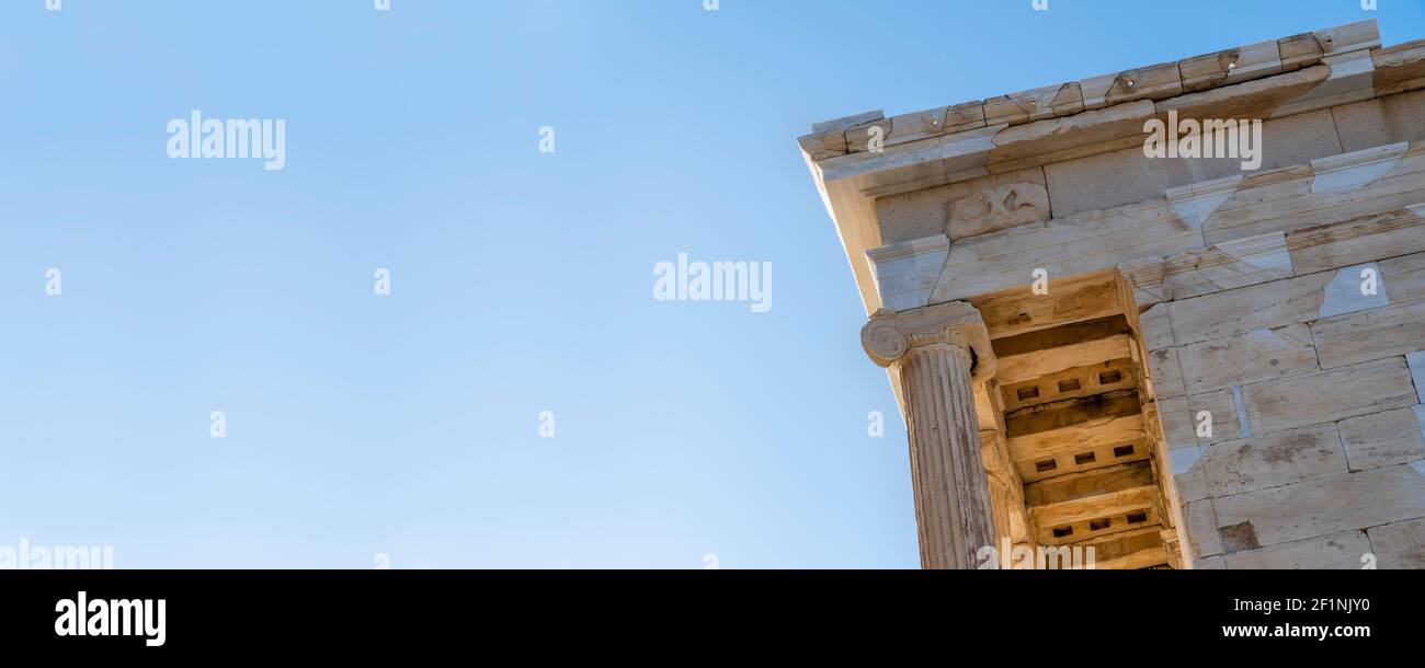 Historical marble parts and Hellenistic, Greek columns from the ...