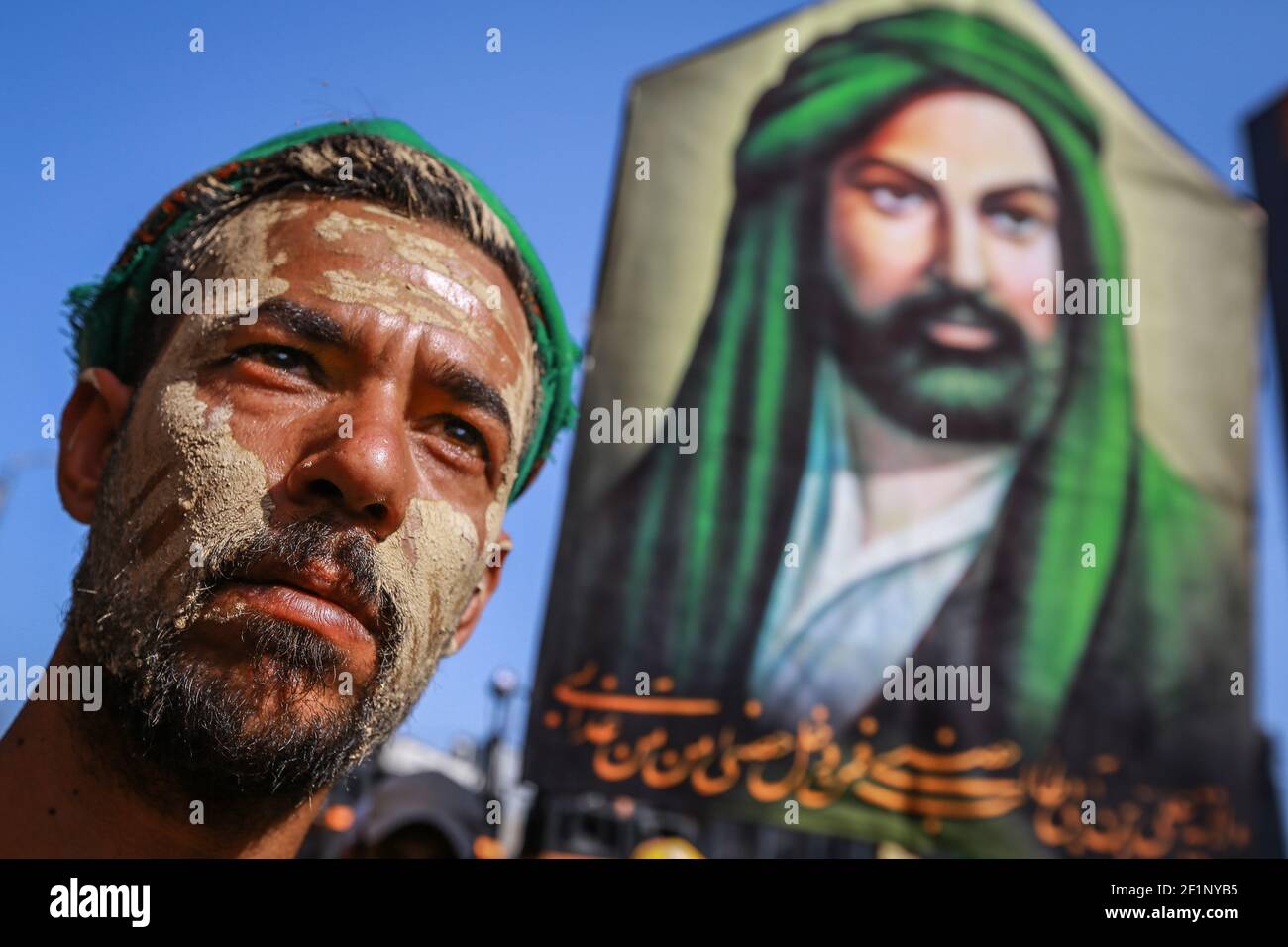 Shiite Beard