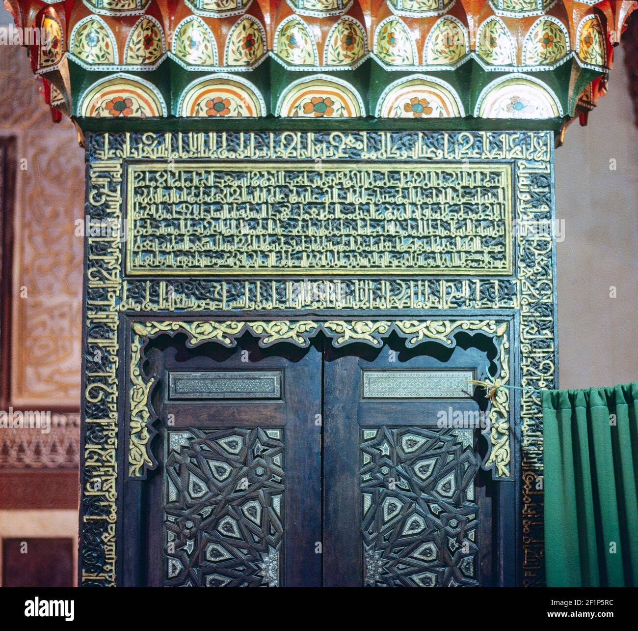 wooden minbar of Badr al-Jamali for the Shrine of the head of al-Husayn ...