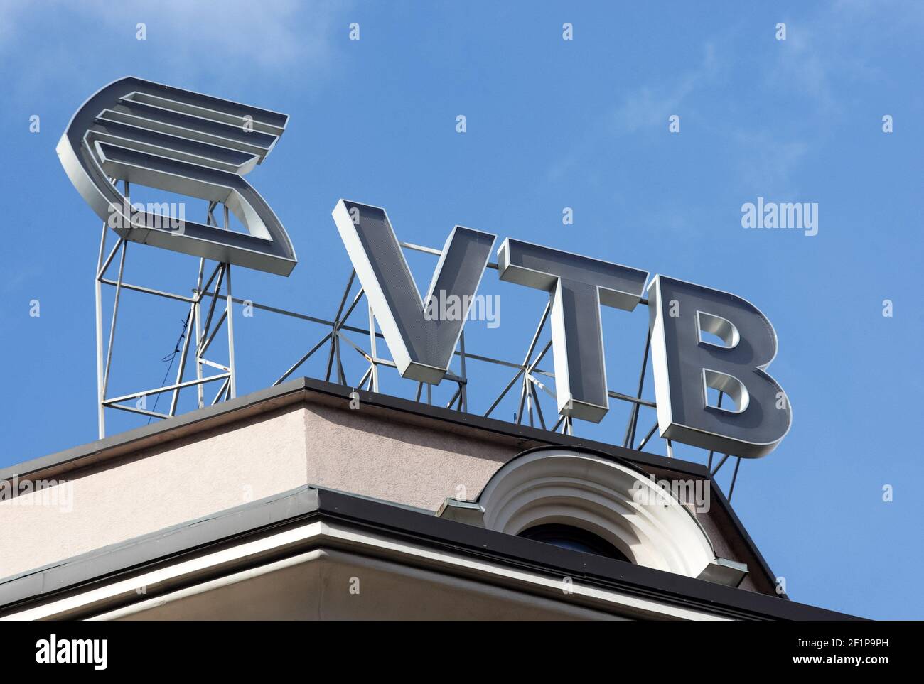 Logo vtb hi-res stock photography and images - Alamy