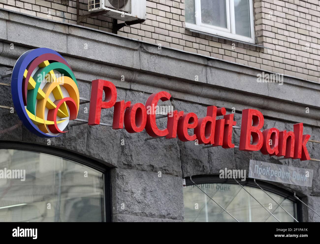 Procredit bank logo hi-res stock photography and images - Alamy
