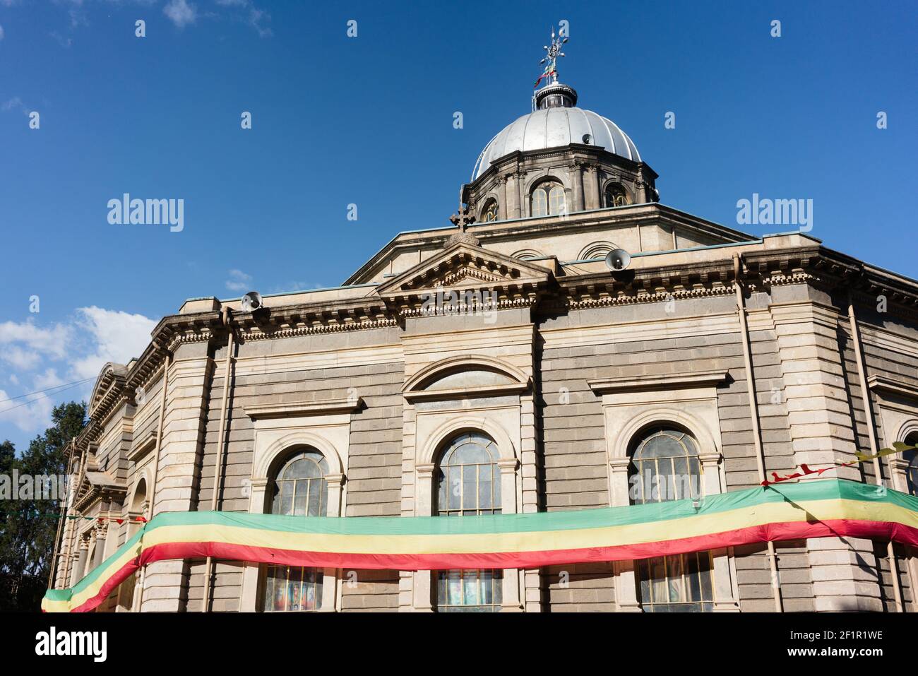 Ethiopia, Addis Ababa - Detail of St. George's Cathedral Stock Photo ...