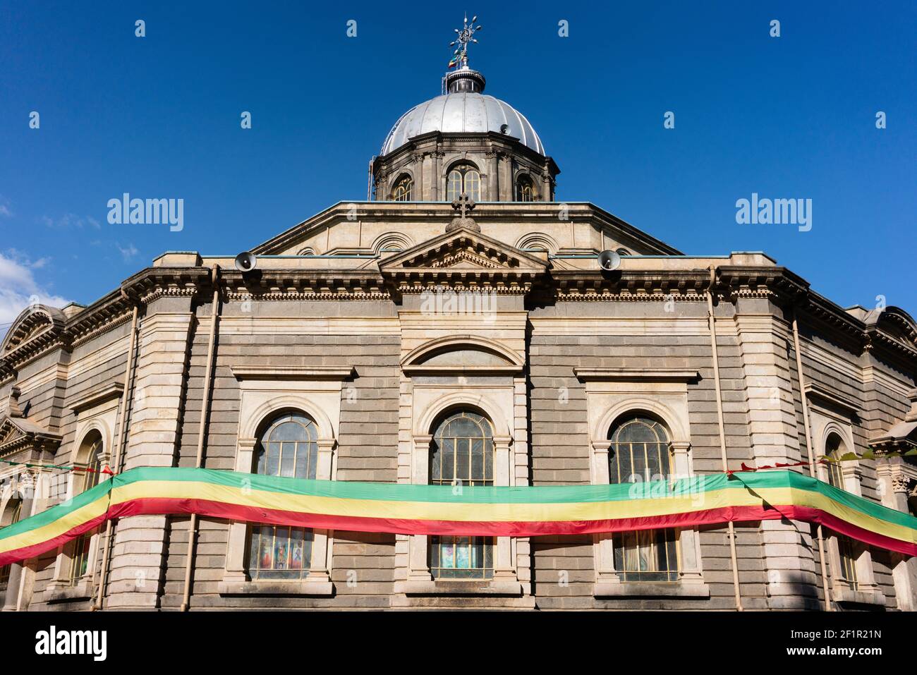 Ethiopia, Addis Ababa - Detail of St. George's Cathedral Stock Photo ...