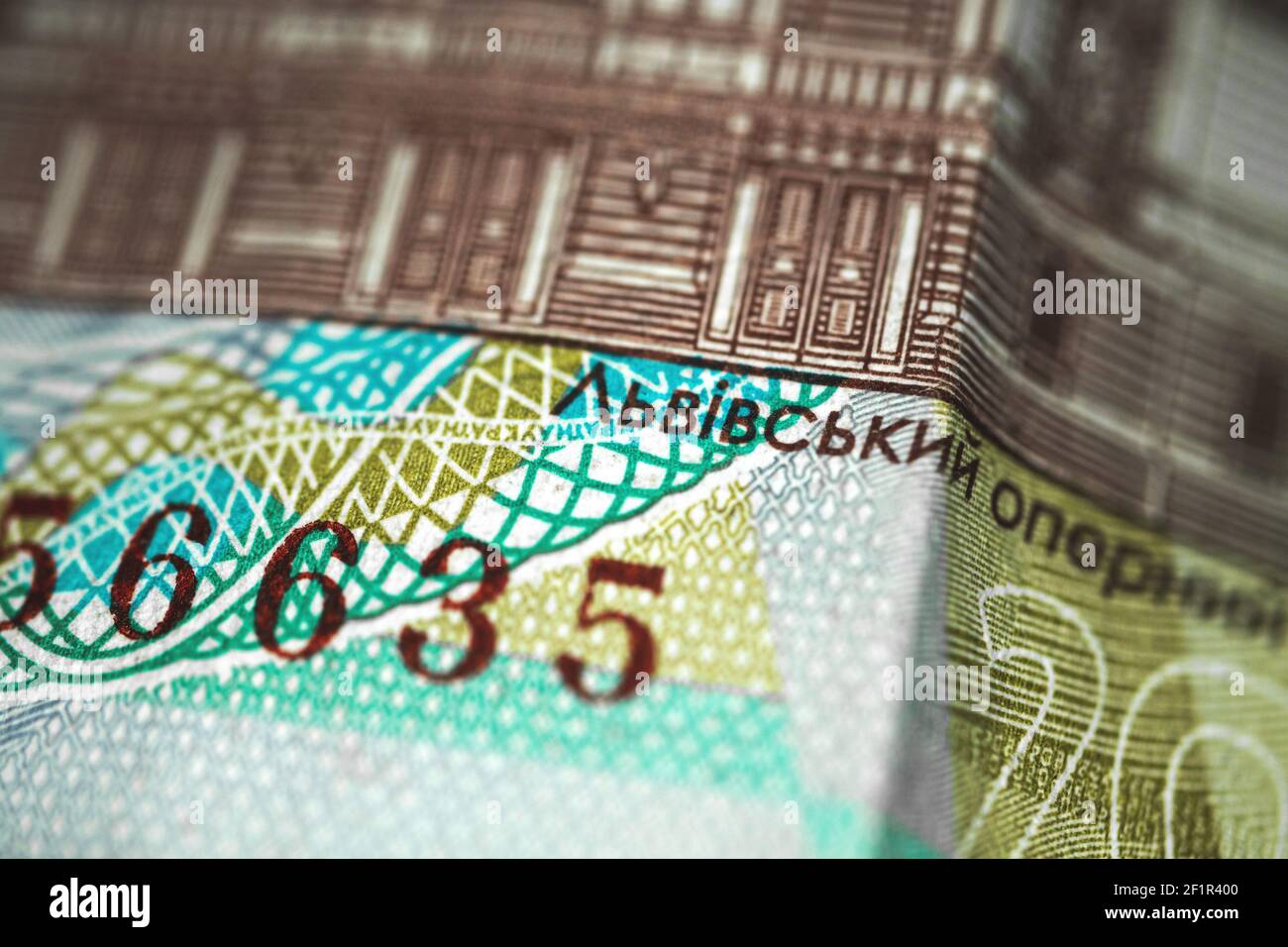 Ukrainian money bill or banknotes close-up photo, macro photography ...