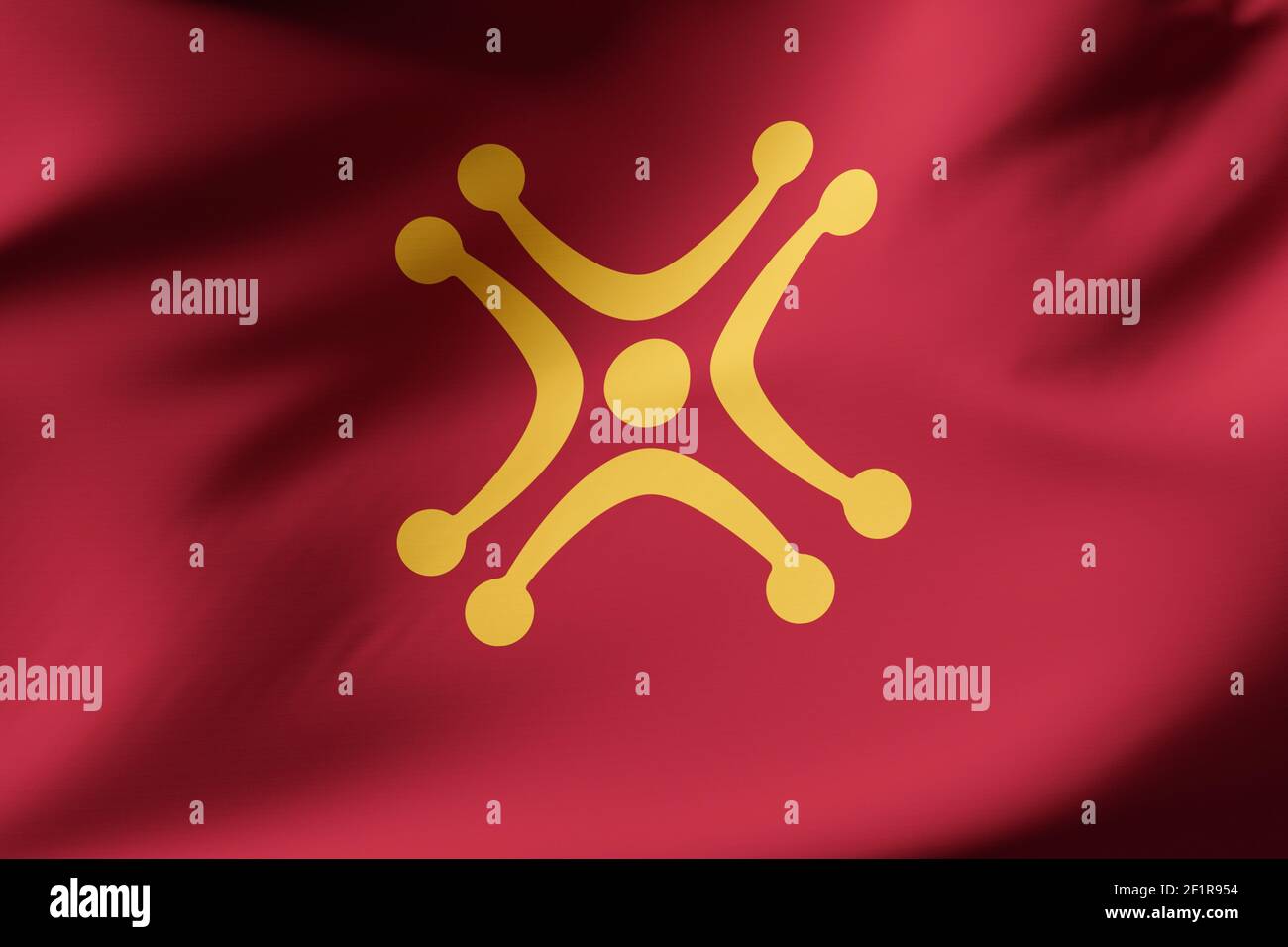 Labaru hi-res stock photography and images - Alamy