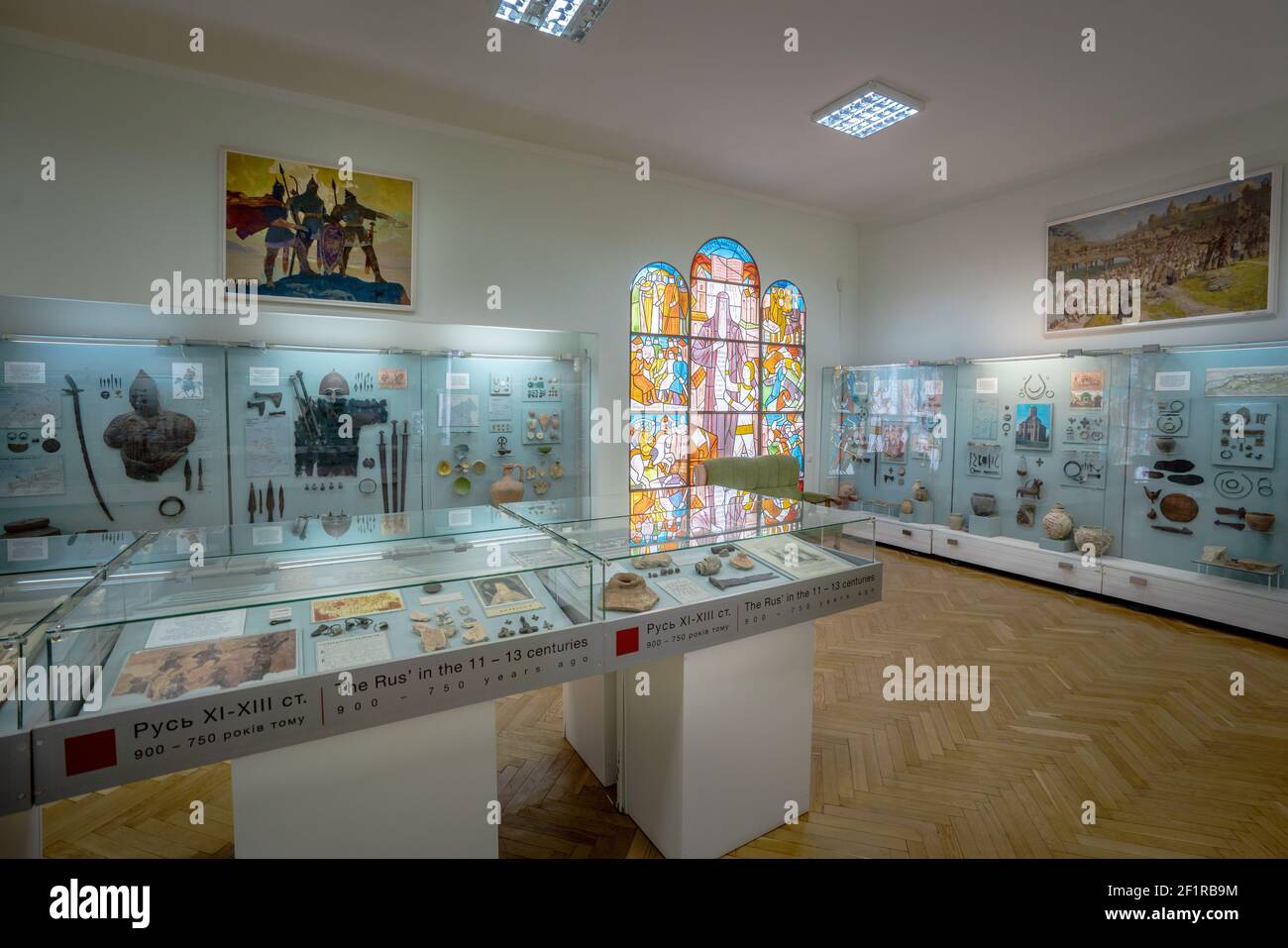 Interior of National Museum of the History of Ukraine - Kiev, Ukraine ...
