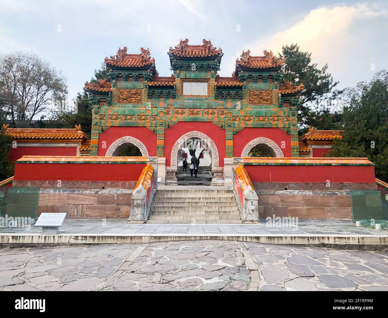 Chengde Putuo Zongcheng Temple