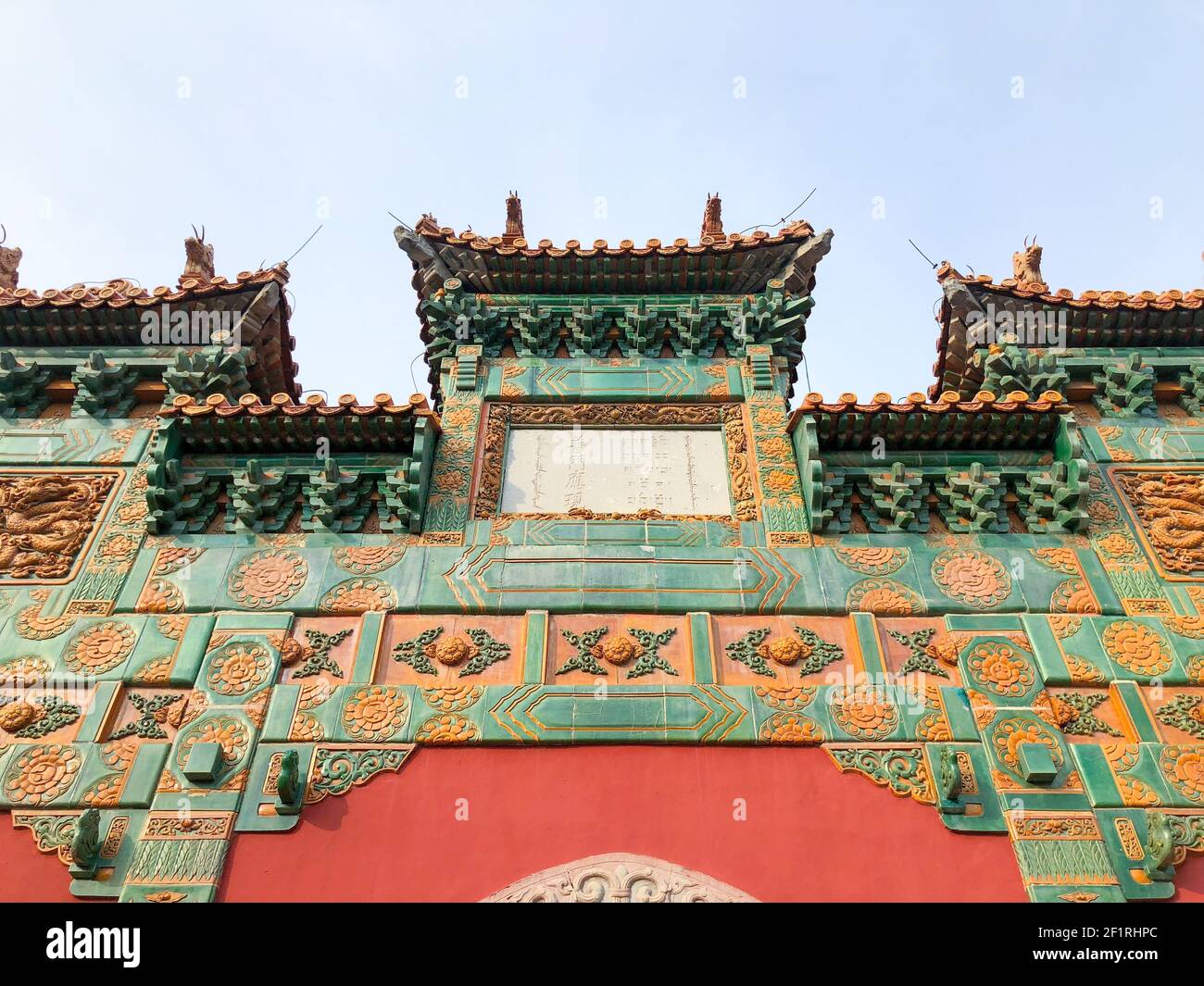 Buddhist temples gate hi-res stock photography and images - Alamy