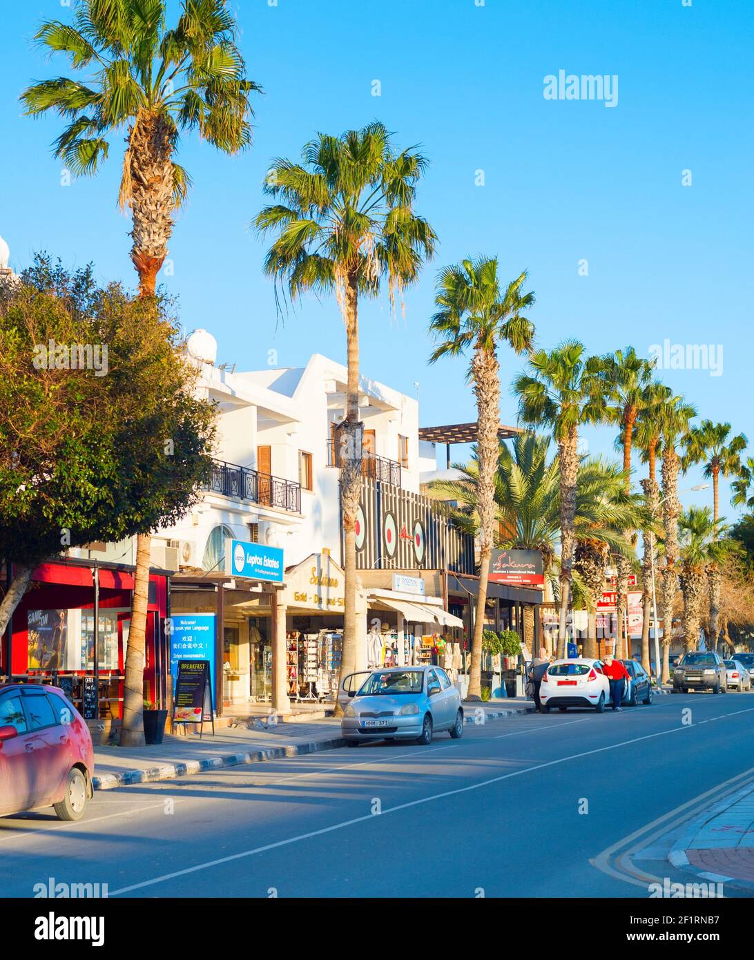 Pafos street hi-res stock photography and images - Alamy