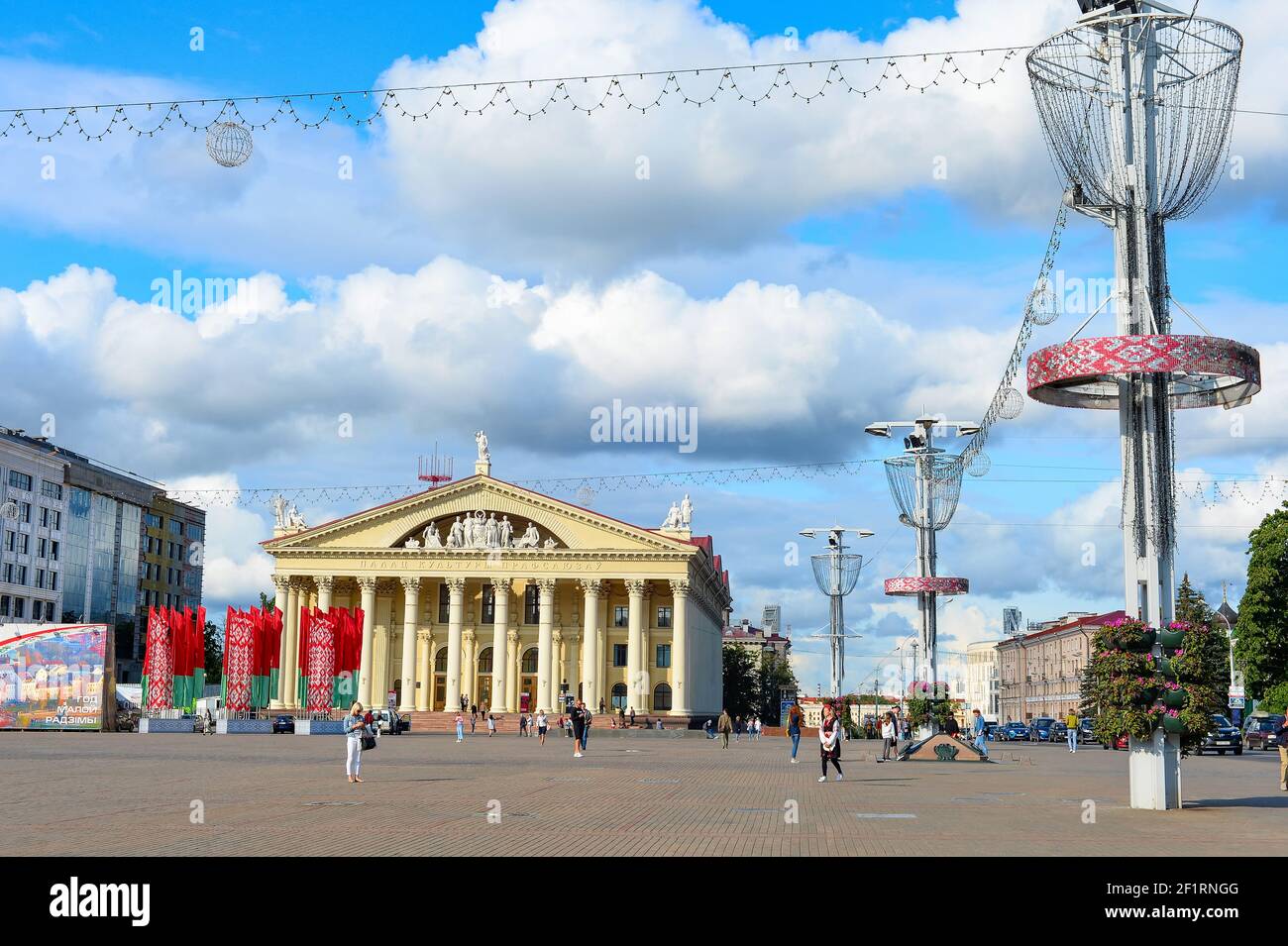 Minsk people square hi-res stock photography and images - Alamy