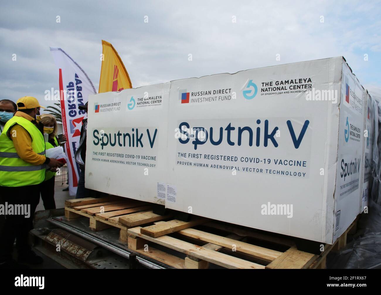 Containers with the vaccines seen during a ceremony to mark the arrival ...
