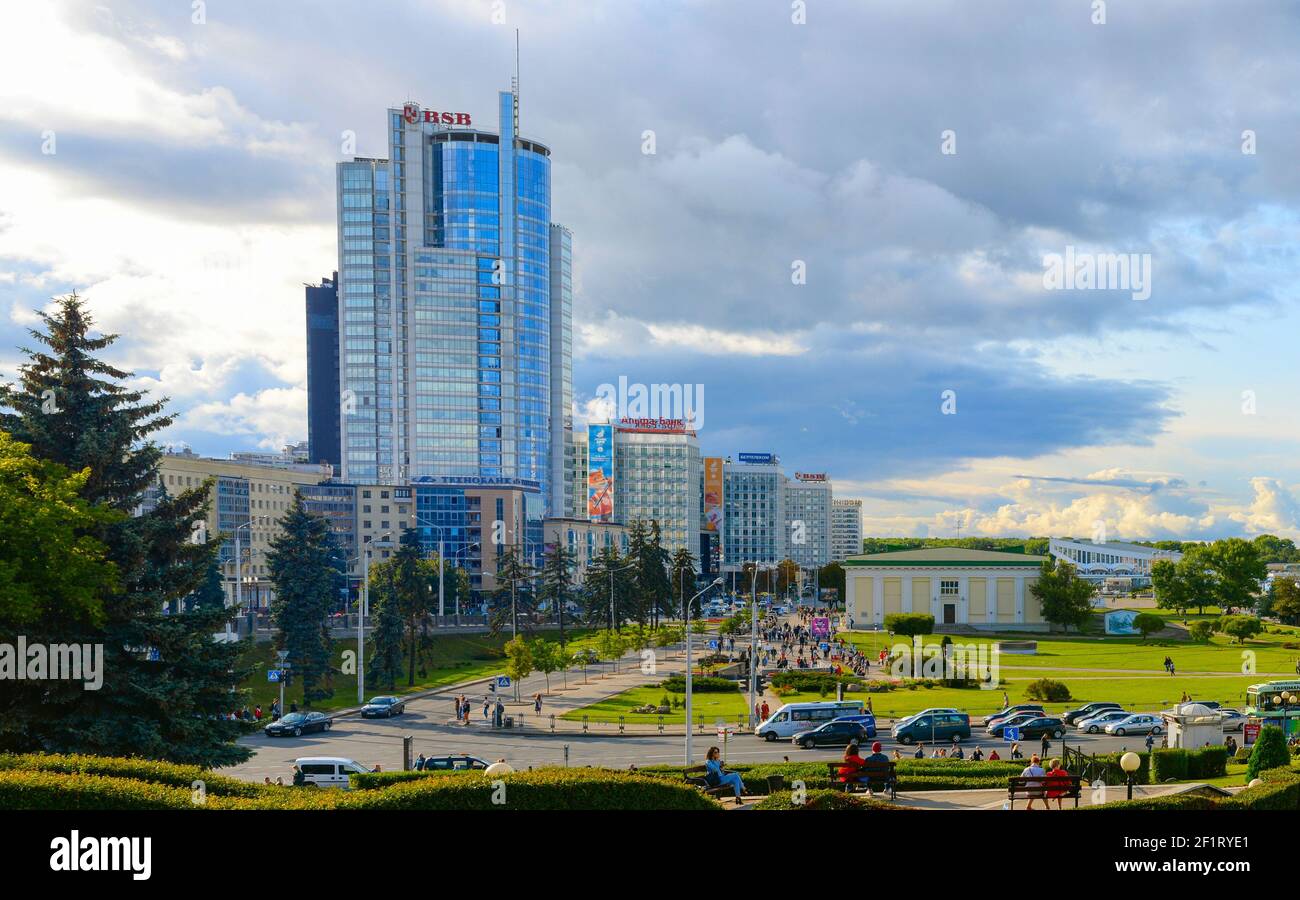 Minsk aerial view hi-res stock photography and images - Alamy