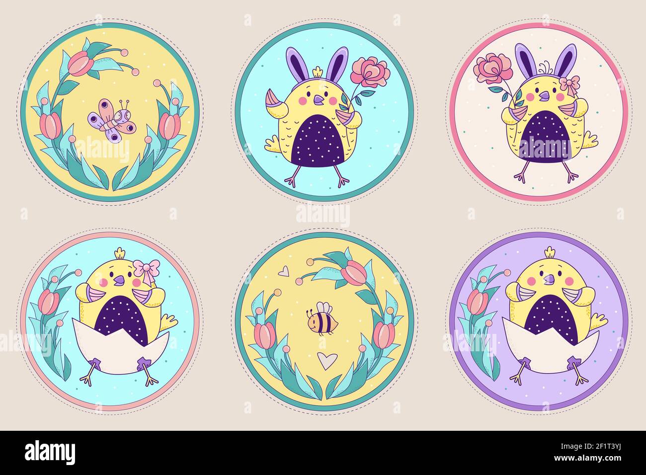 A set of cute characters - chickens, a butterfly and a bee. Easter ...