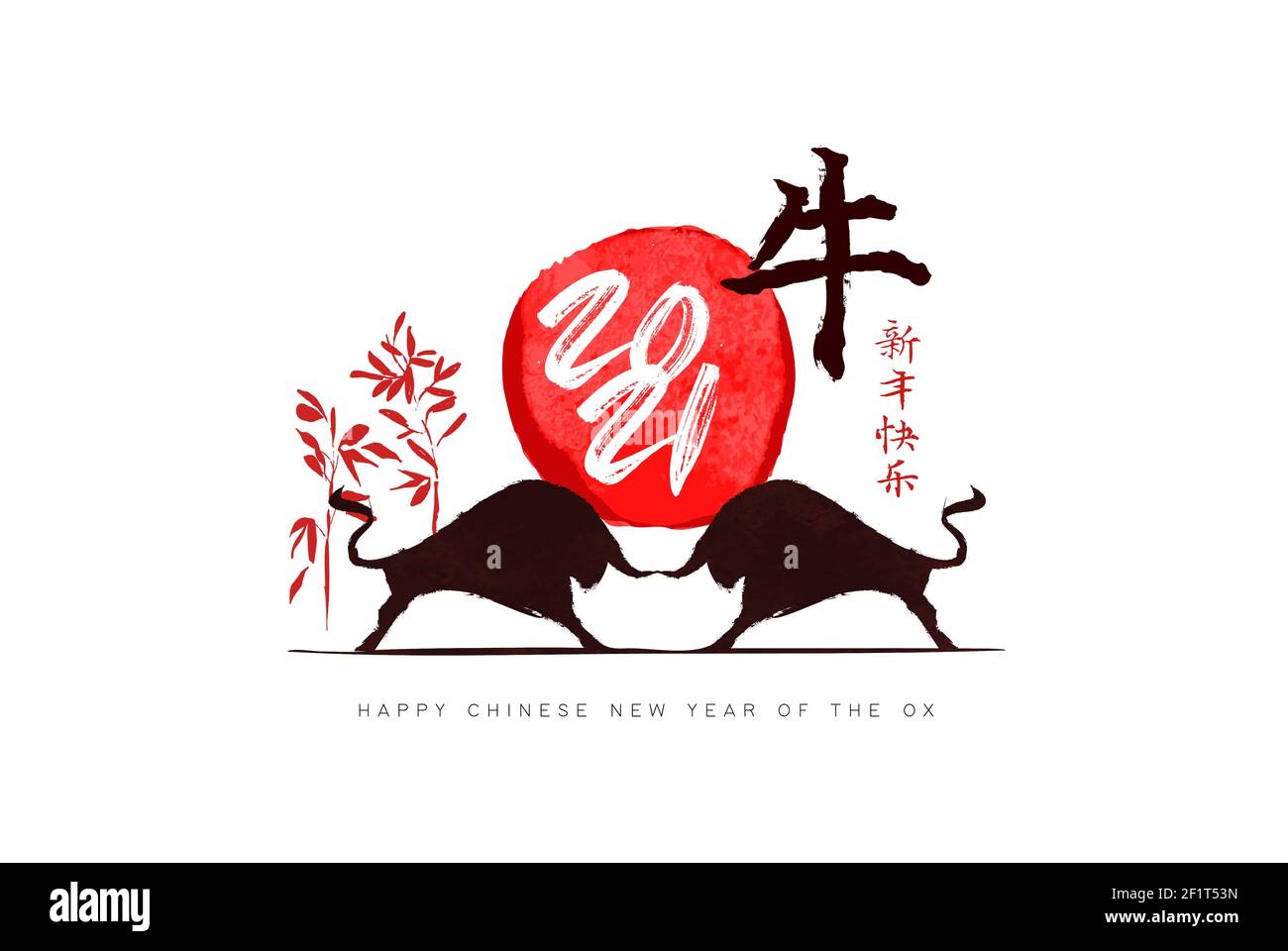 Chinese astrology symbol of ox hi-res stock photography and images - Alamy