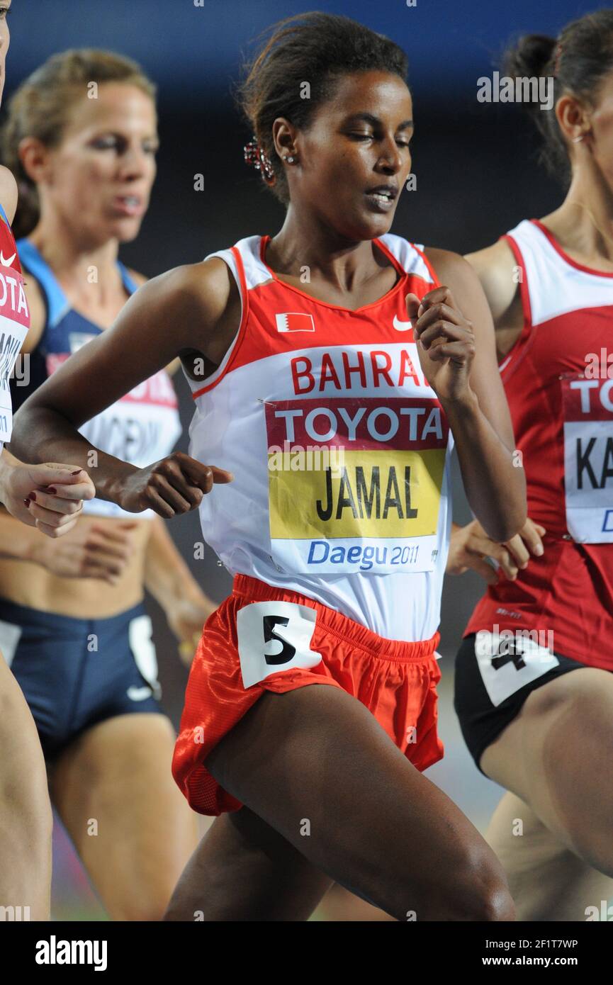 Yusuf jamal maryam hi-res stock photography and images - Alamy