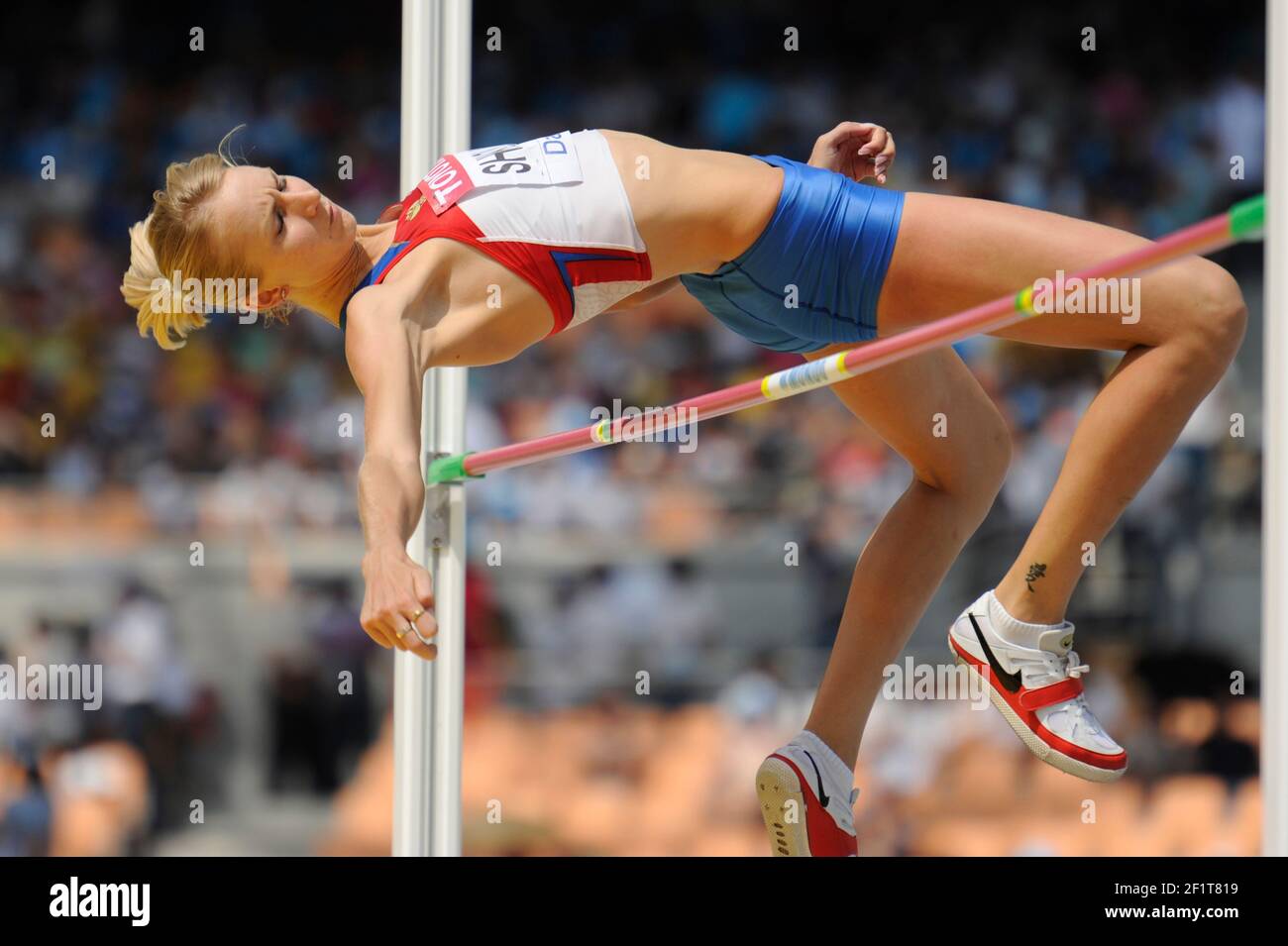ATHLETICS - IAAF WORLD CHAMPIONSHIPS 2011 - DAEGU (KOR) - DAY 6 - 01/09 ...