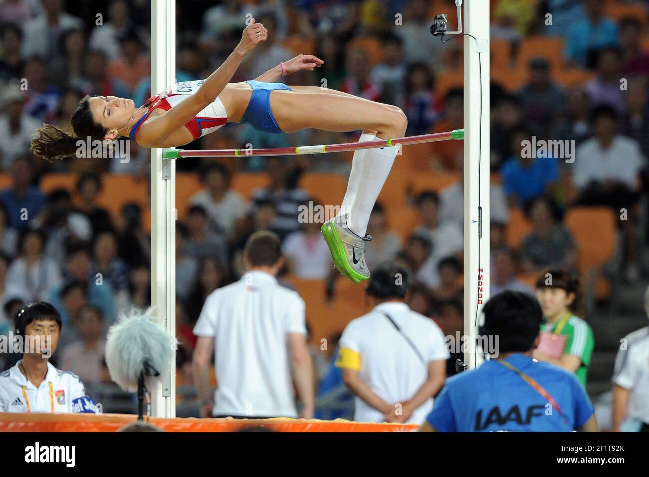 ATHLETICS - IAAF WORLD CHAMPIONSHIPS 2011 - DAEGU (KOR) - DAY 8 - 03/09 ...