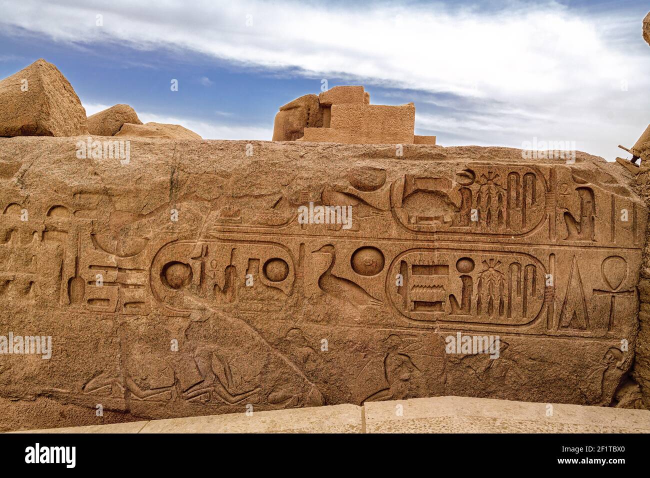 The cartouche of Ramses II at the Ramesseum Stock Photo - Alamy