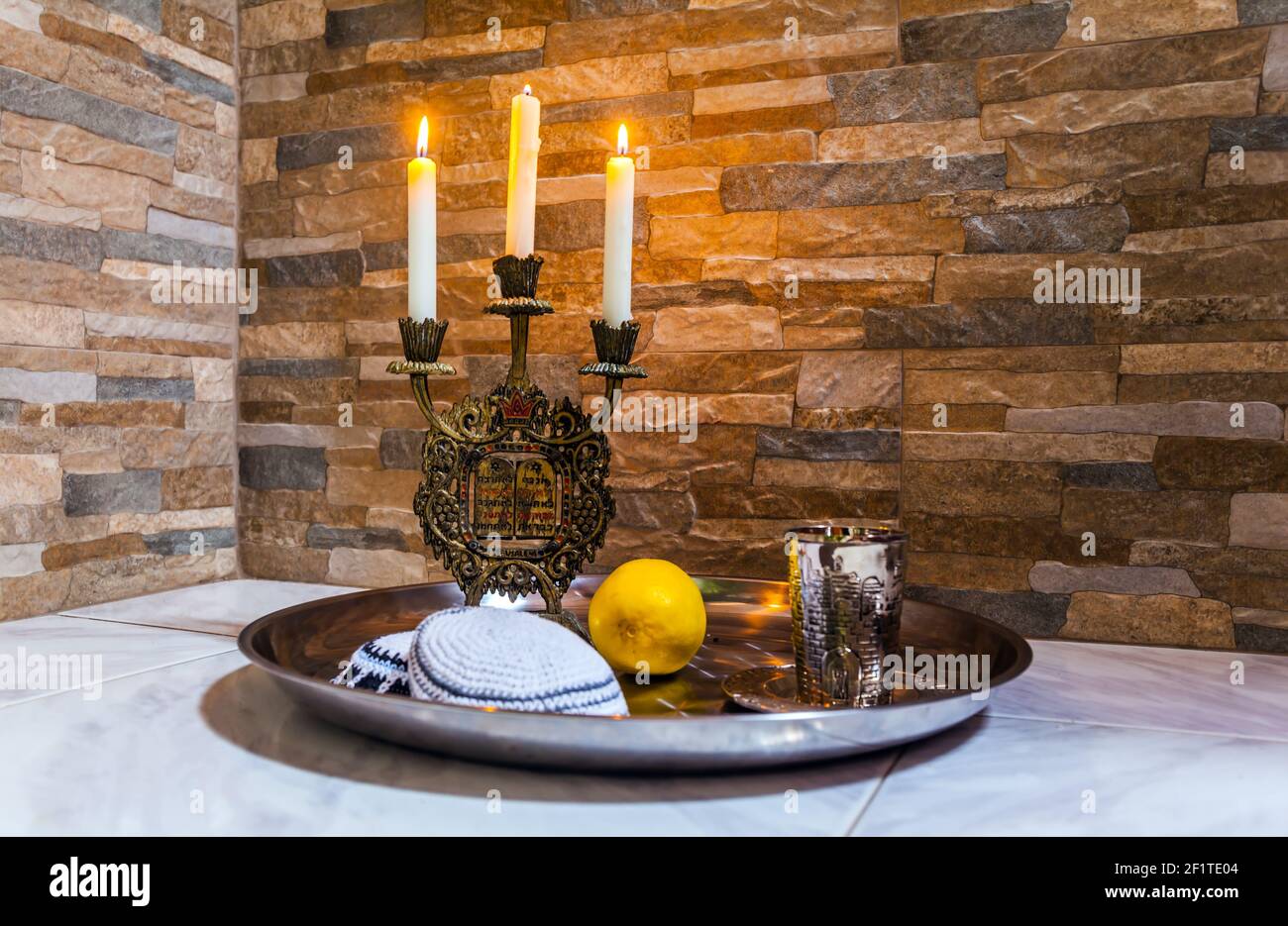 Beautiful objects Judaica Stock Photo - Alamy