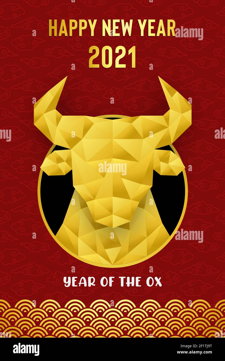 Ox head hi-res stock photography and images - Alamy