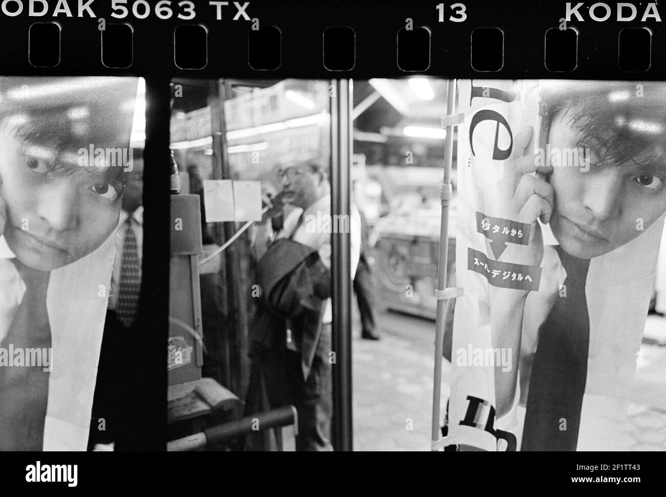 Man using payphone hi-res stock photography and images - Alamy